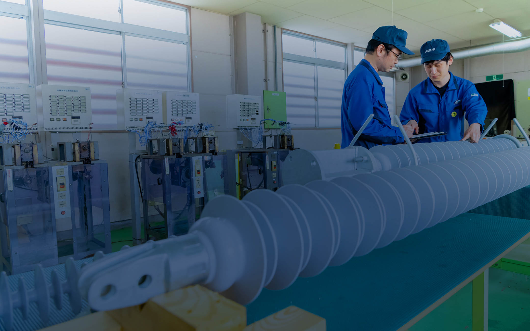 研究開発｜技術情報｜古河電工パワーシステムズ株式会社